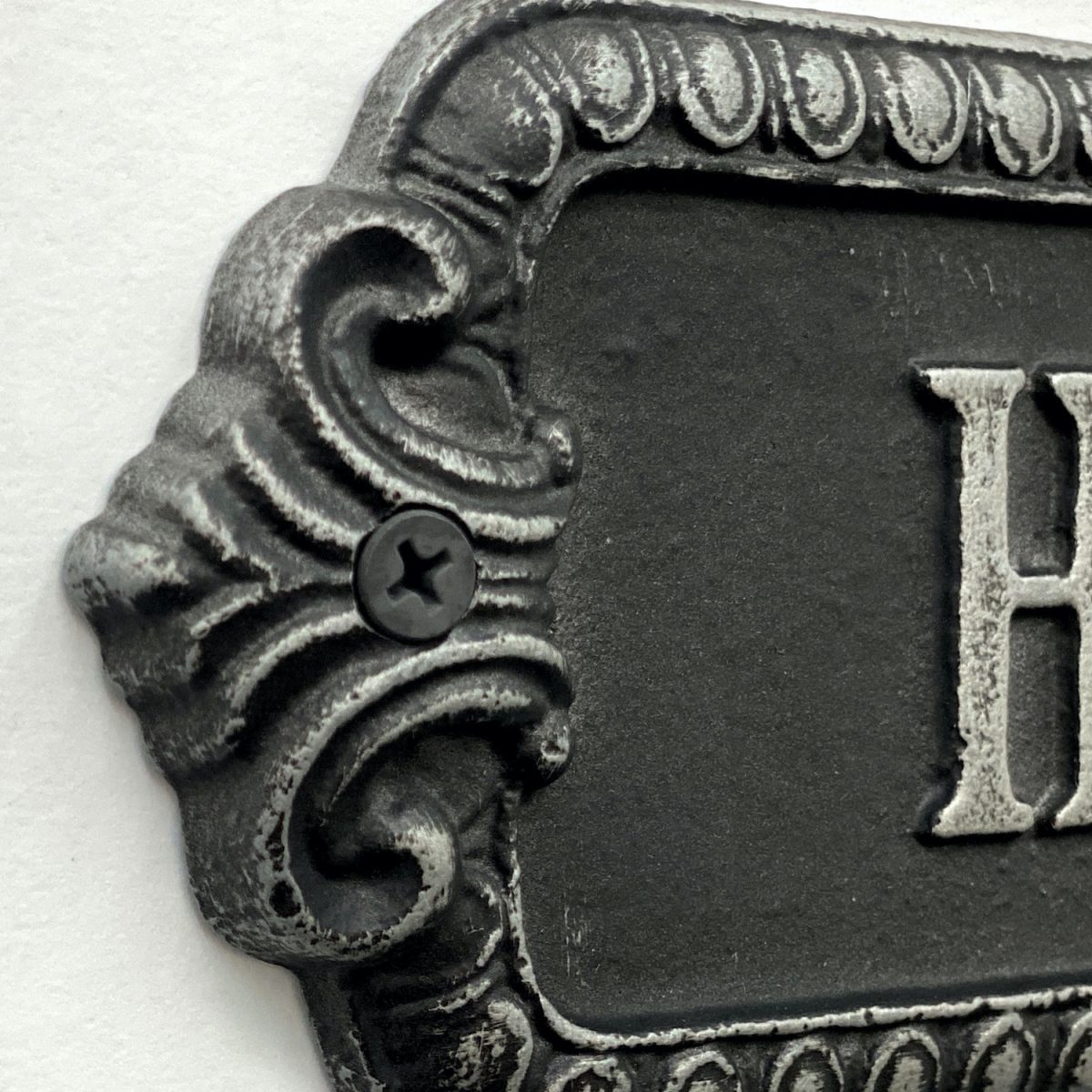 Old Fashioned HIS Labeled Door Plaque or Sign | The Kings Bay