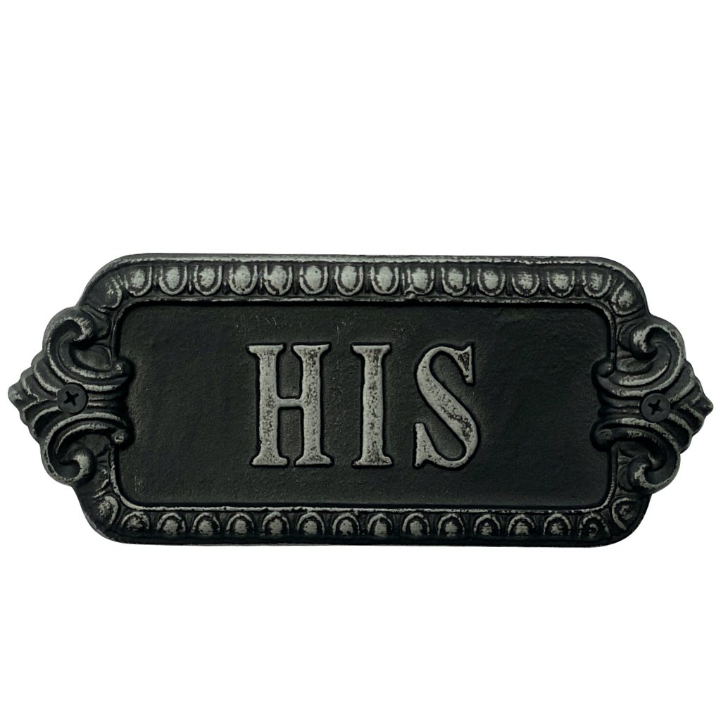 Old Fashioned HIS Labeled Door Plaque or Sign | The Kings Bay